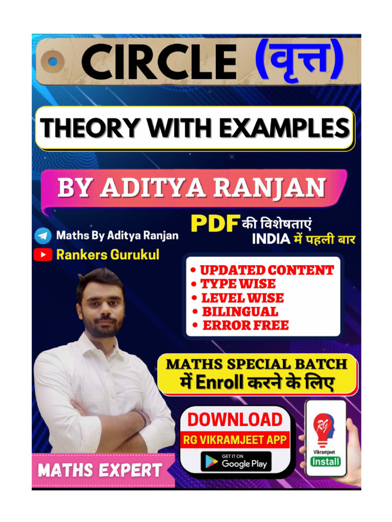 352) Circle (Theory - Examples) - PDF 0 | PDF