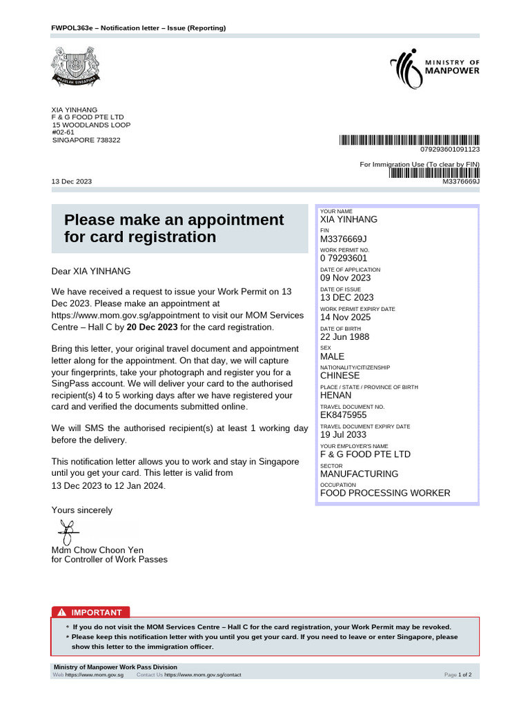 Xia Yinhang Issue Letter | PDF