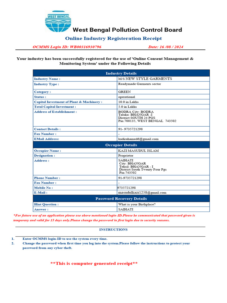 POLUCTION | PDF
