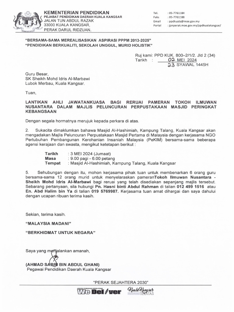 SK Sheikh Mohd Idris Al-Marbawi | PDF