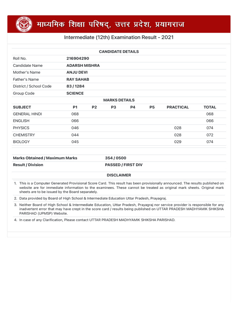 Https:/results - Upmsp.edu - in/ResultIntermediate 2021.aspx | PDF