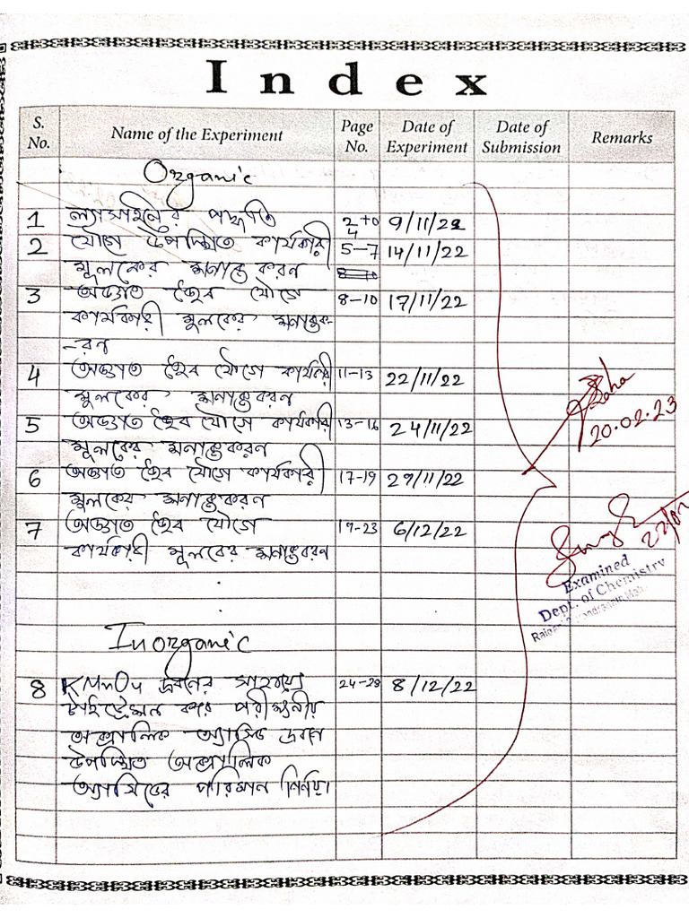 Chemistry Sem 1 Practical Notebook in Bengali | PDF