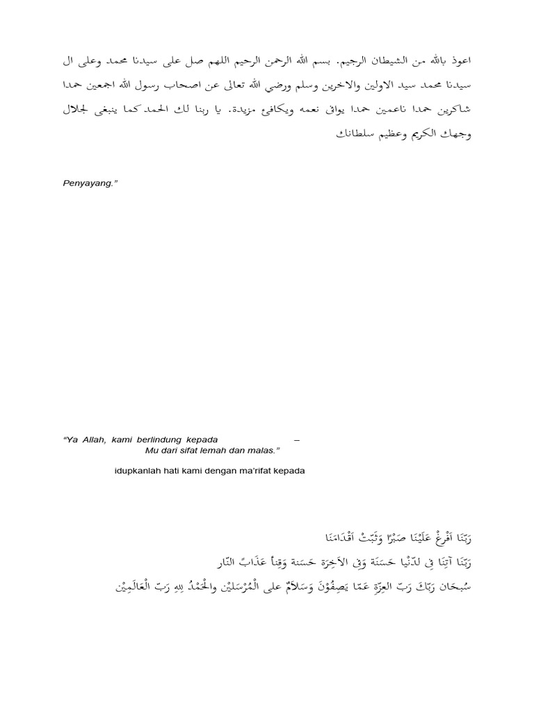 Doa Perpisahan Bu Indri | PDF