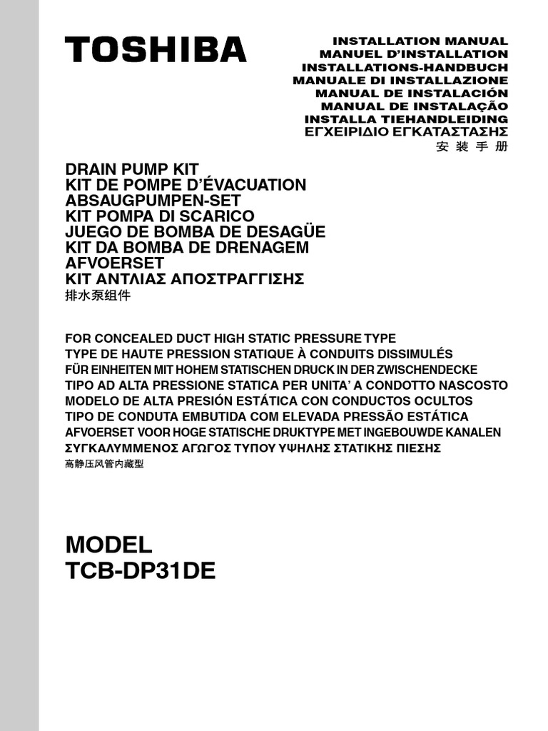TCB-DP31DE | PDF