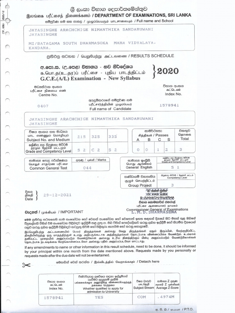 Scan 18-08-2024 1344 | PDF