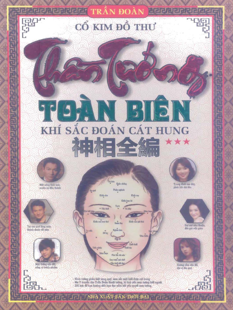 Than Tuong Toan Bien | PDF