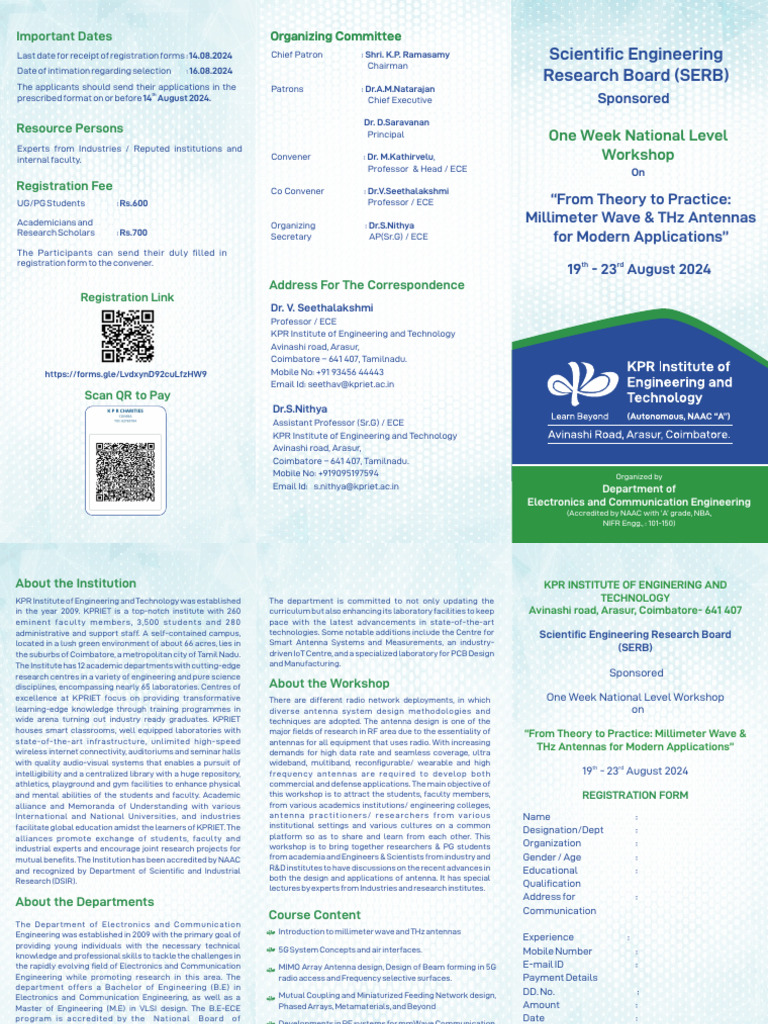 SERB Brochure 1 | PDF