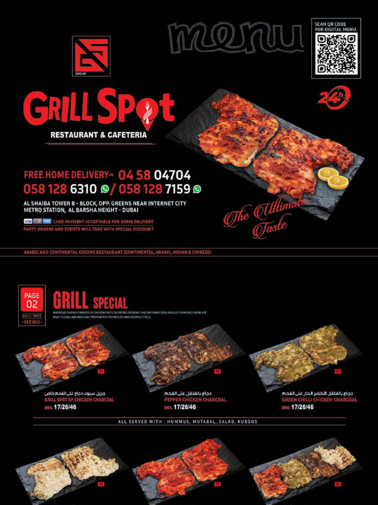 Grill SPot-2 | PDF