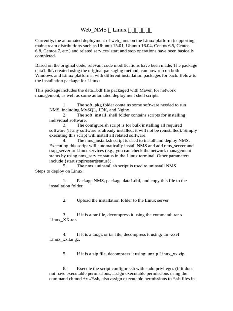 NMS BDCOM Install | PDF