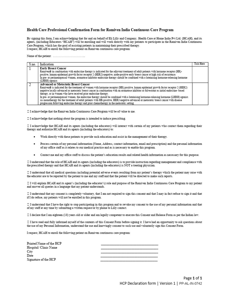 HCP Declaration form_Version1 | PDF