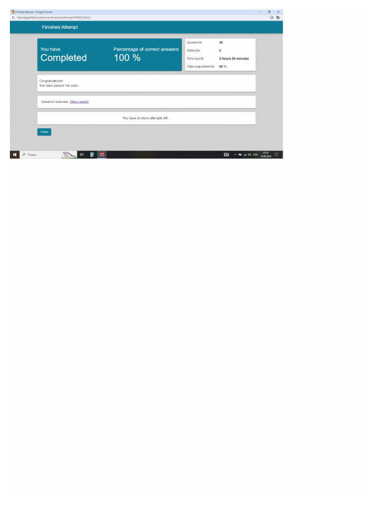 Furuno Ecdis FMD 3200 3200bb 3300 | PDF