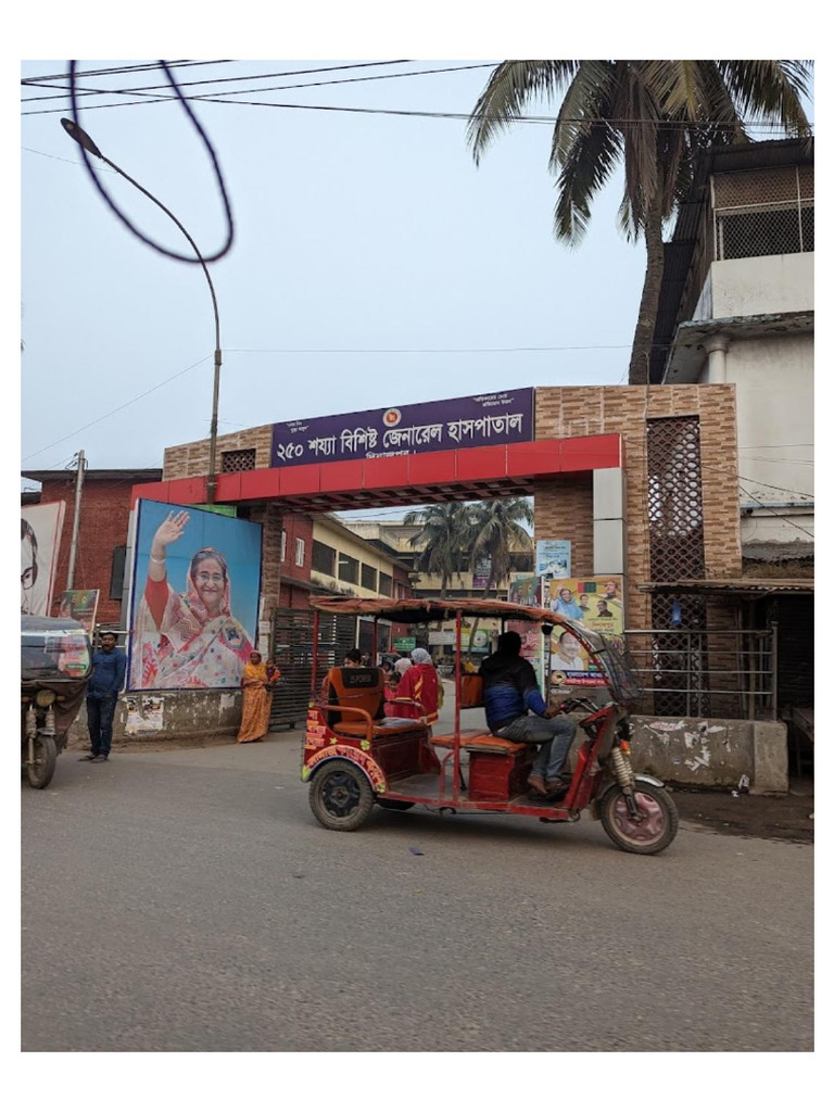 SmartSelect 20240529 112103 Chrome | PDF