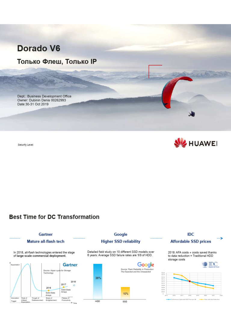 Dorado V6 Product Technical Overview | PDF | Solid State Drive | Hard Disk Drive