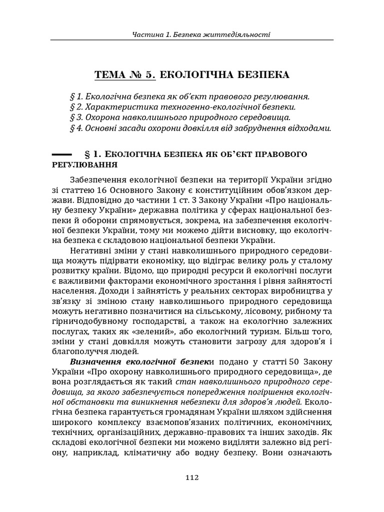 L07 Pdf