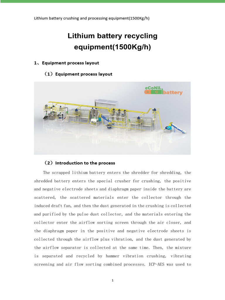Lithium Battery Crushing Equipment TECHNICAL DETAILS | PDF