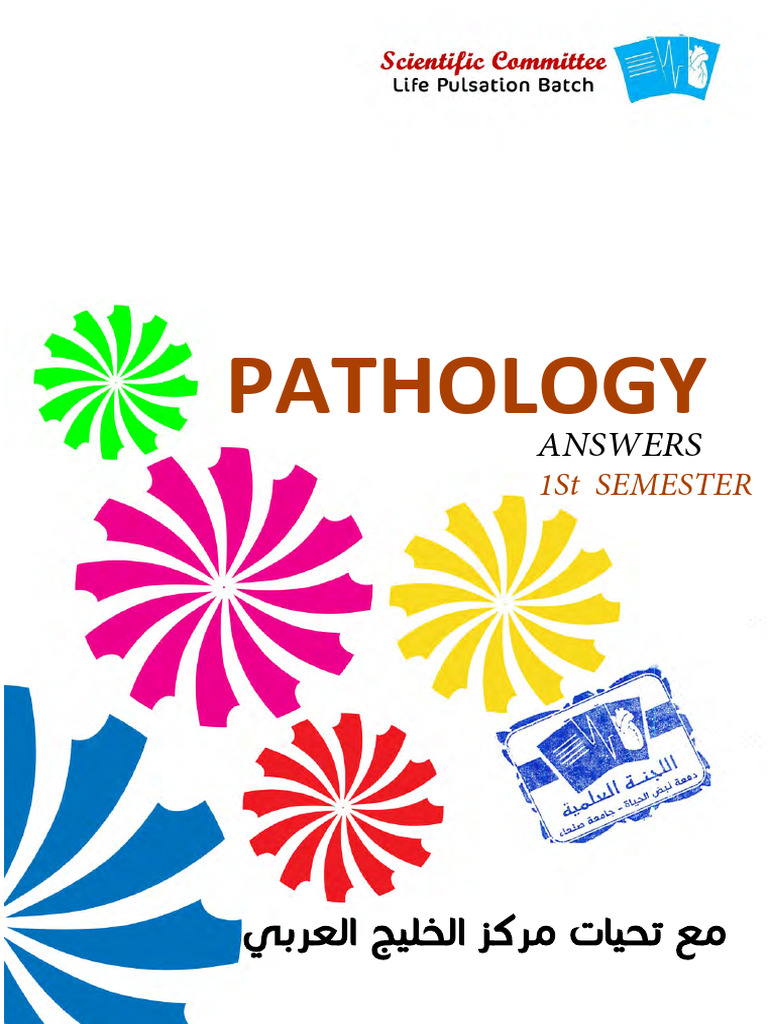 Answers of Pathology-Final | PDF