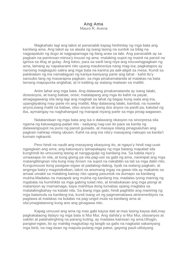 Ang Ama | PDF