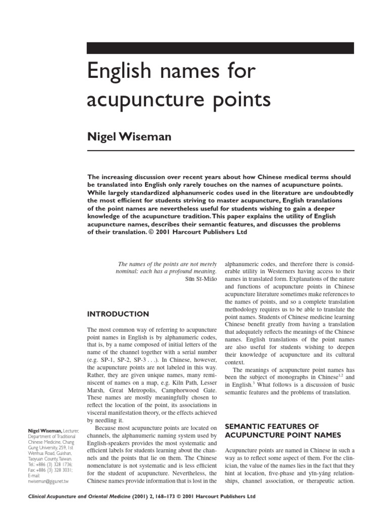 English Names For Acupuncture Points | PDF
