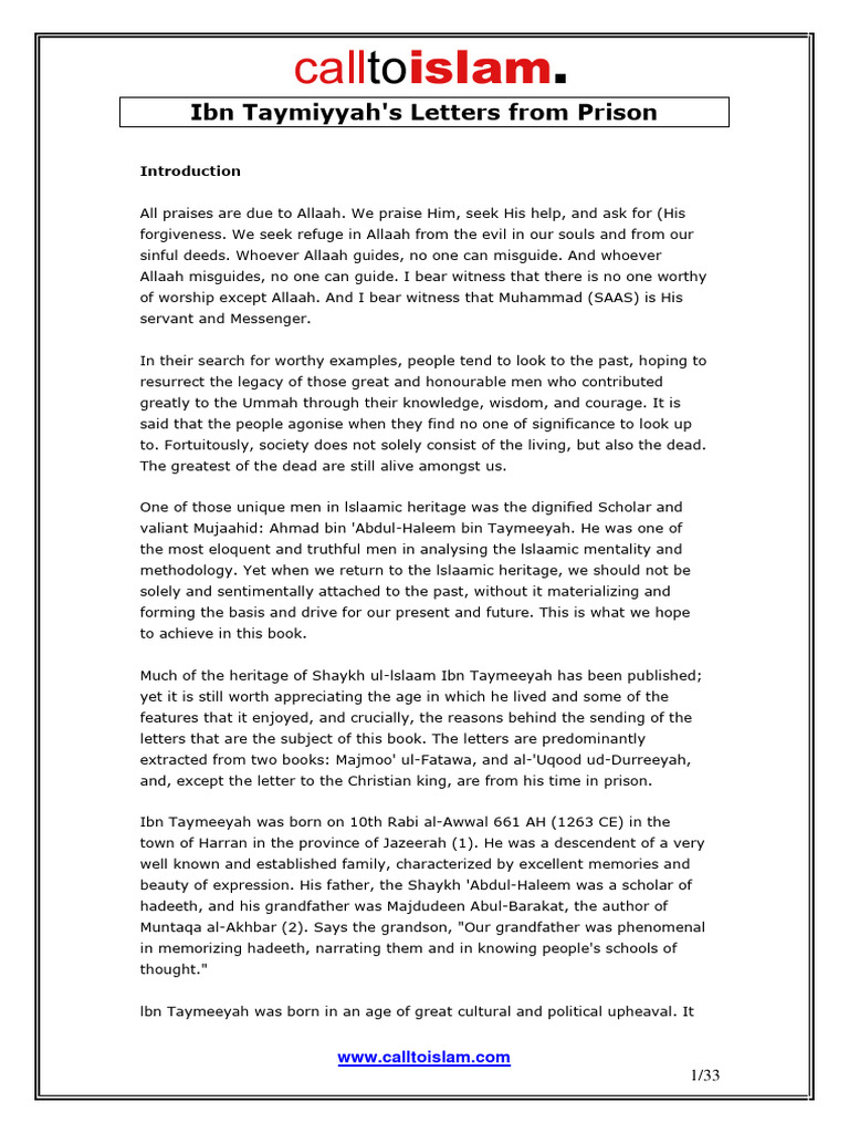 Ibn Taymiyyah's Prison Letters | PDF | God In Islam | Religion ...