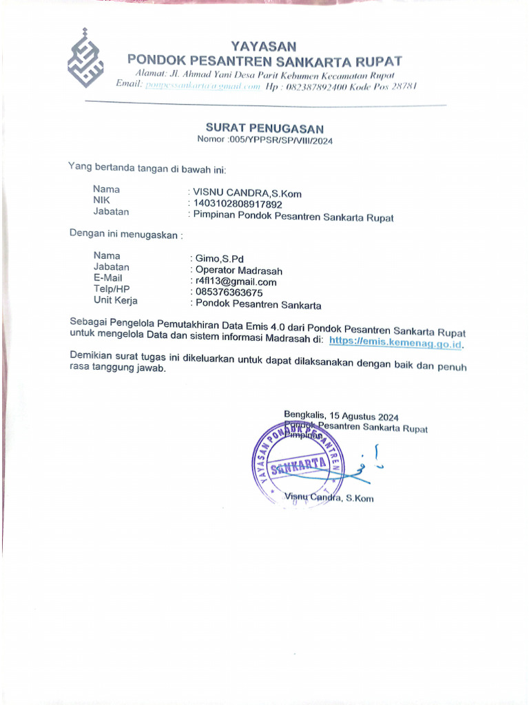 Surat Tugas Emis | PDF