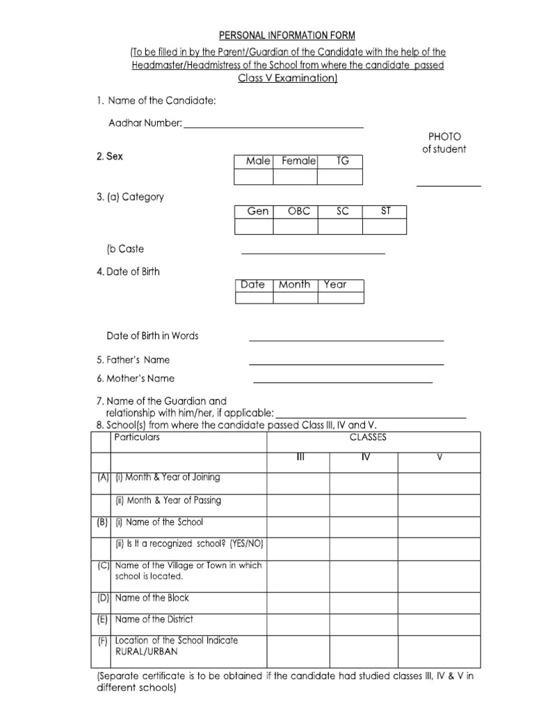 Class VI Admission Formats 2022 23 | PDF