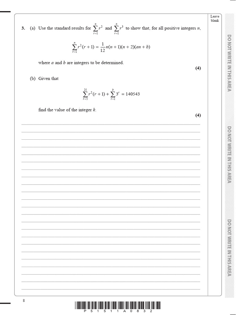 U7级数专练 | PDF