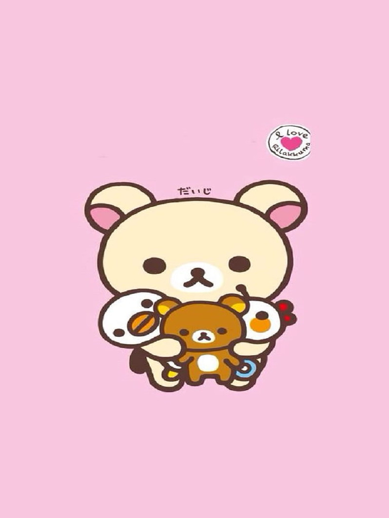 Rilakkuma Notebook | PDF