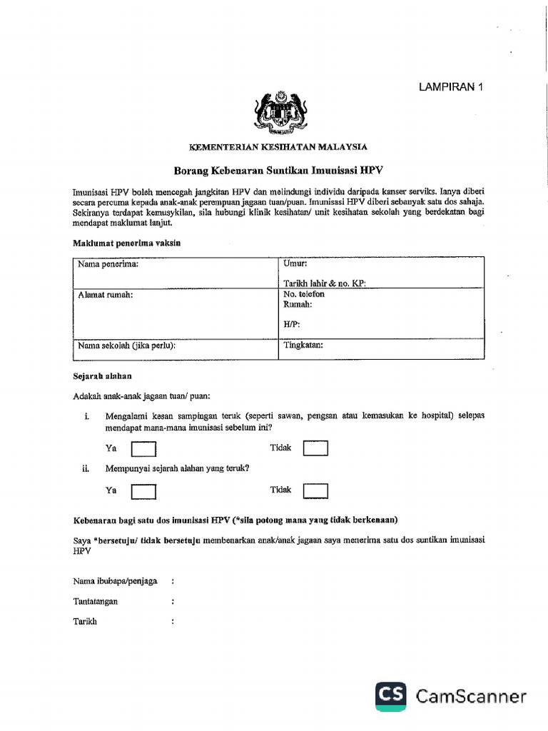 Borang Vaksin HPV | PDF