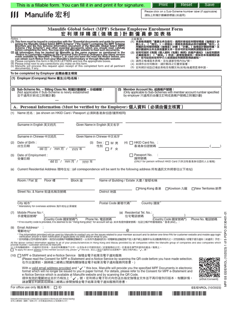 Manulife MPF Member Enrolment Form | PDF