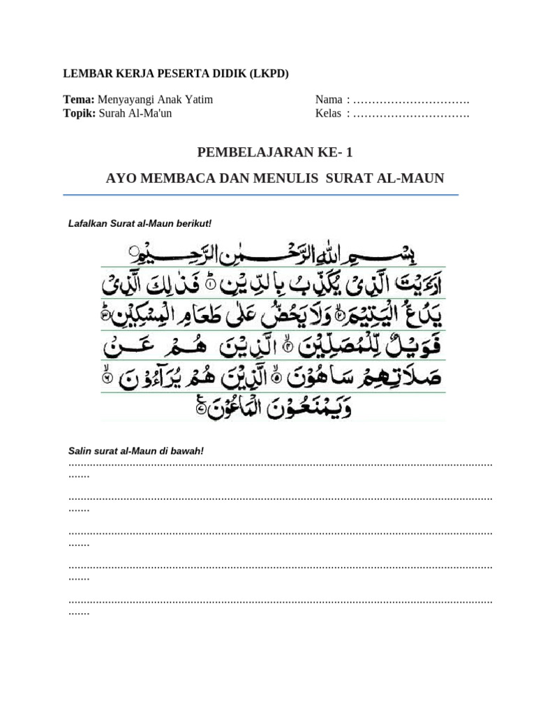 LEMBAR KERJA PESERTA DIDIK pai surat al maun | PDF