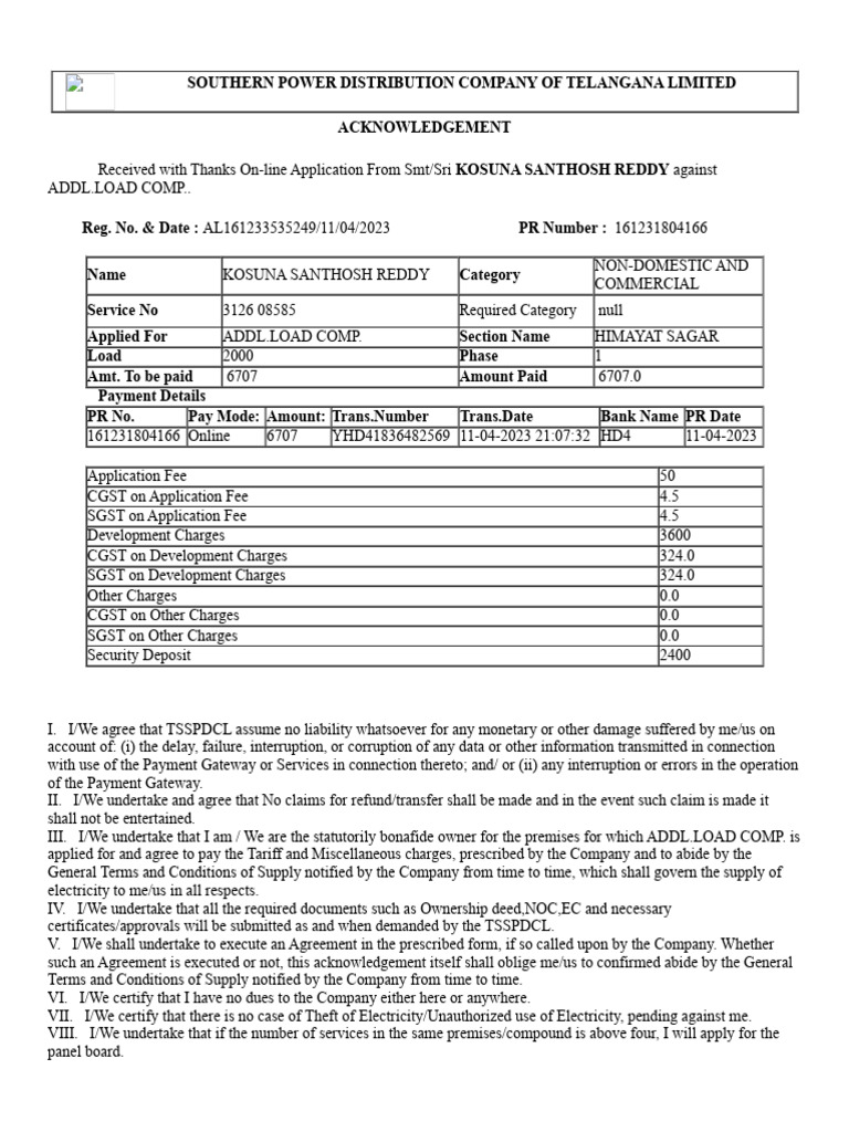 Existing Load ACK | PDF