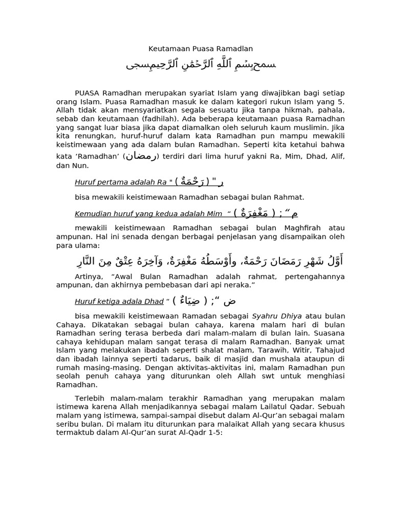 Keutamaan Ramadhan | PDF