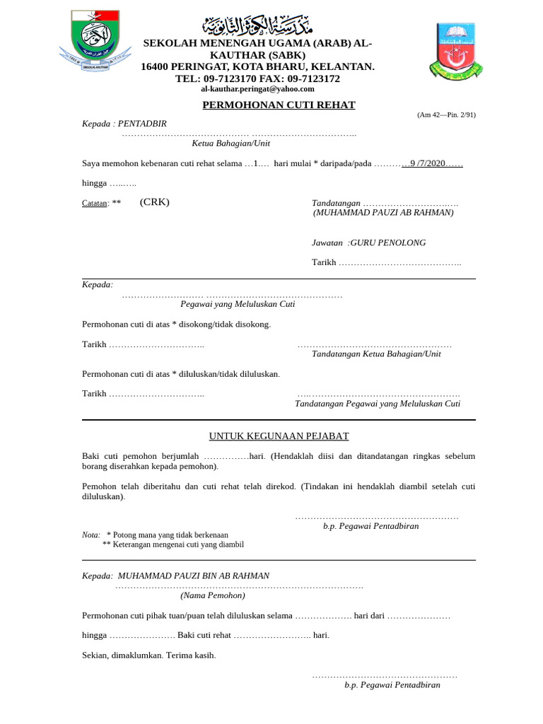 Permohonan Cuti Rehat | PDF