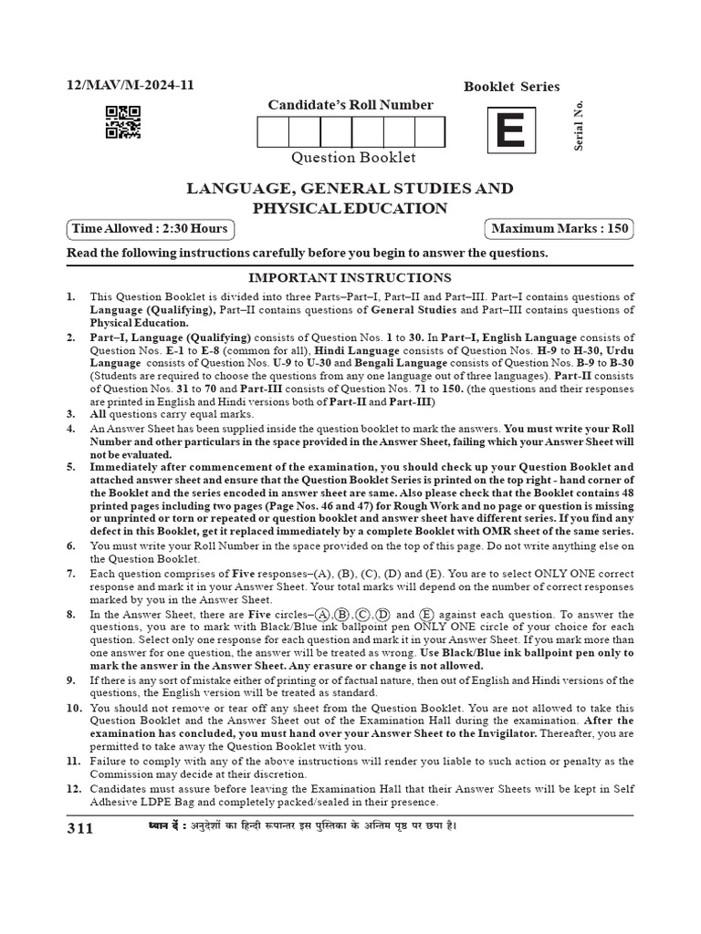 NB 2024 08 09 20 | PDF