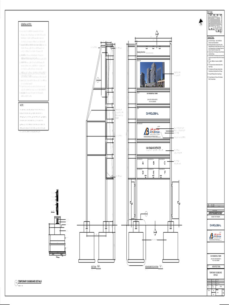 A 004 Temporary Signboard Details | PDF