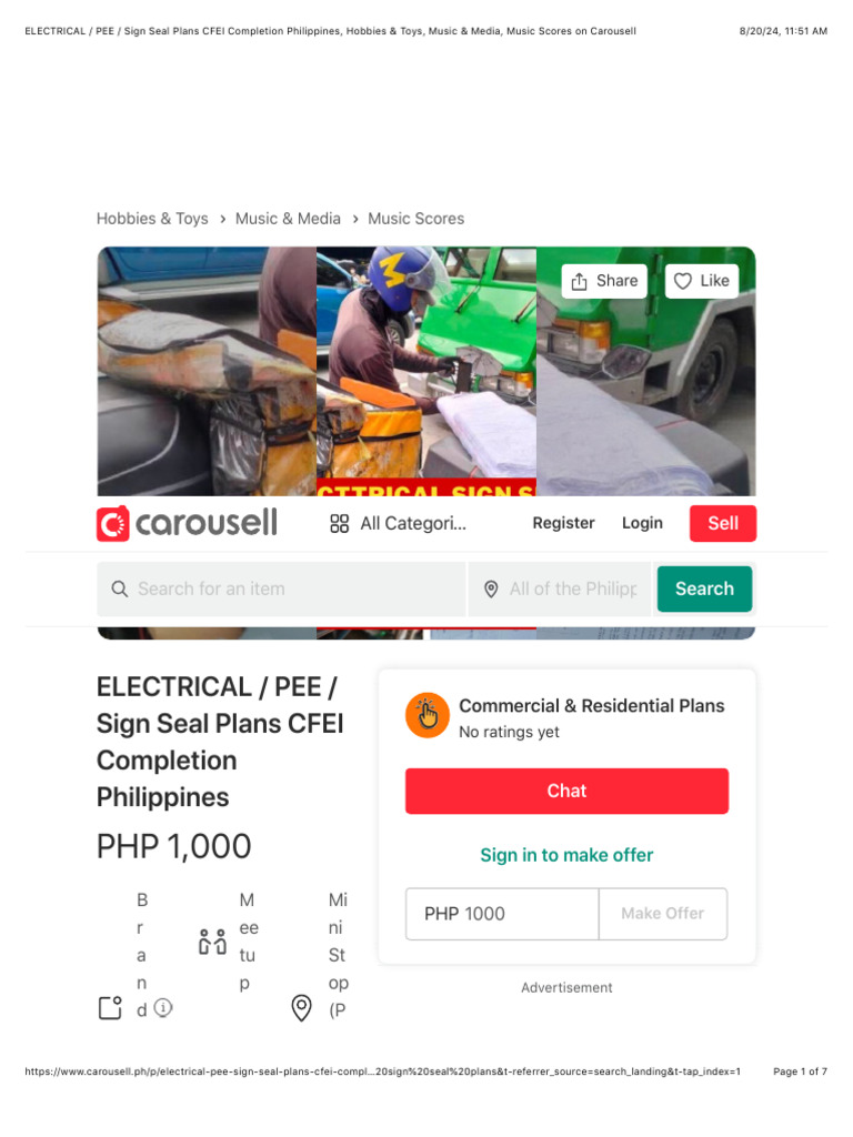 ELECTRICAL: PEE: Sign Seal Plans CFEI Completion Philippines, Hobbies ...