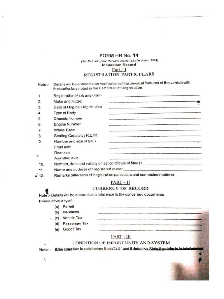 Form No 14 | PDF