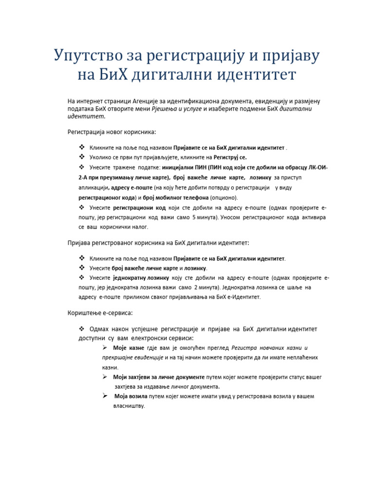 BiH-digitalni-identitet Uputstvo Za Registraciju I Prijavu SR | PDF