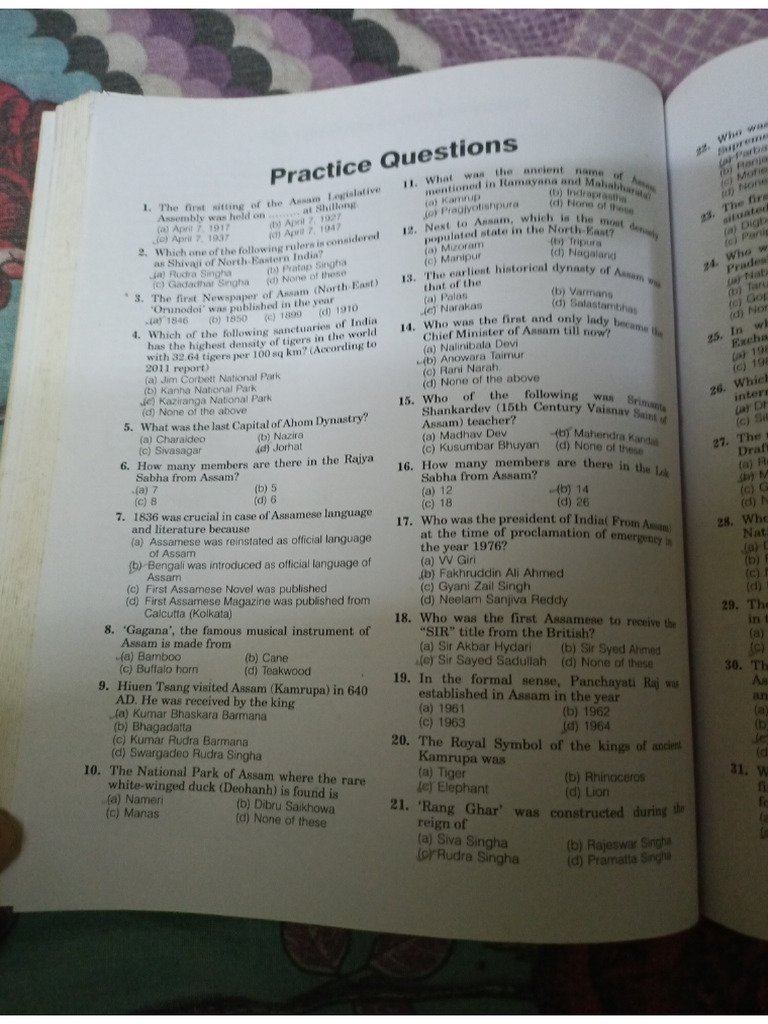 ImageToPDF 20-08-2024 11.42.31 | PDF