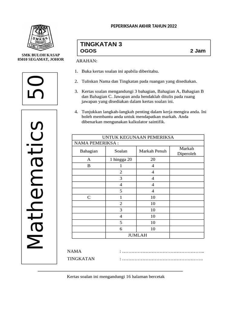 pt3 PPT Math t3 | PDF