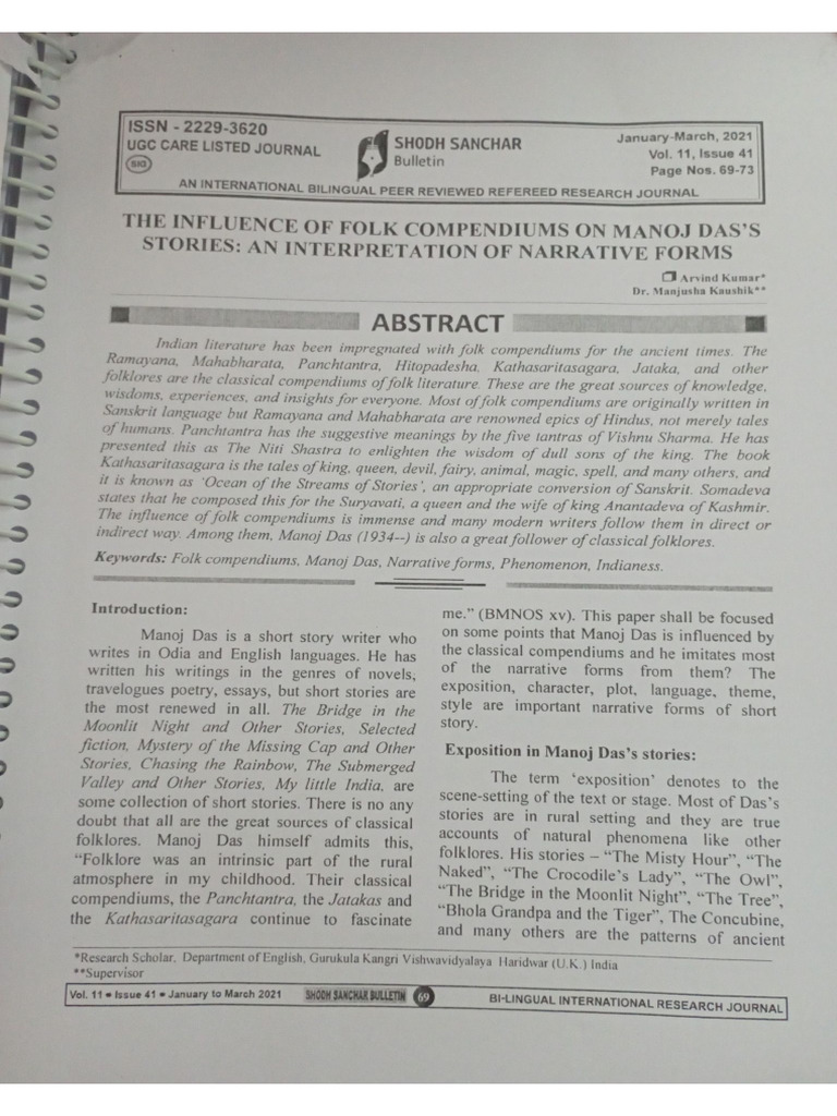 Sodh - Sanchar Bulletin | PDF