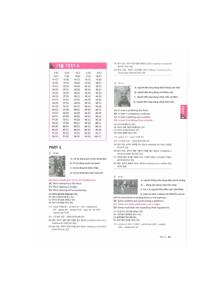 TRANSCRIPT p123 | PDF