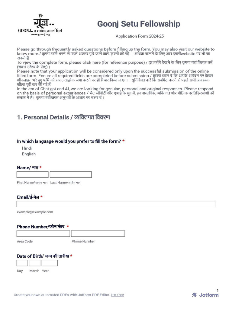 Goonj Setu Fellowship 2024 - application form | PDF