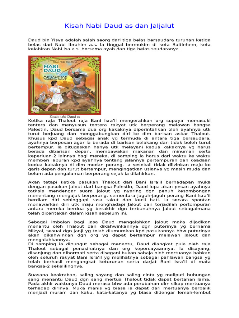 Kisah Nabi Daud As Dan Jaljalut | PDF