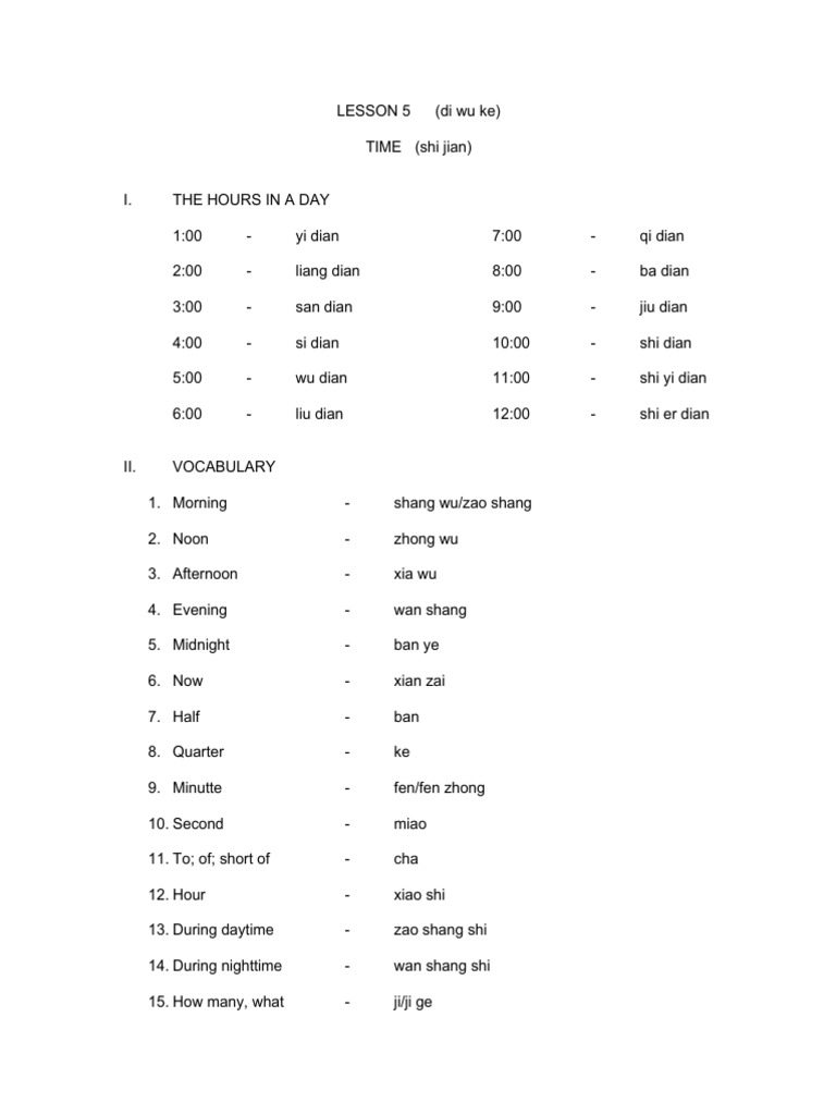 Lesson 5 Time | PDF
