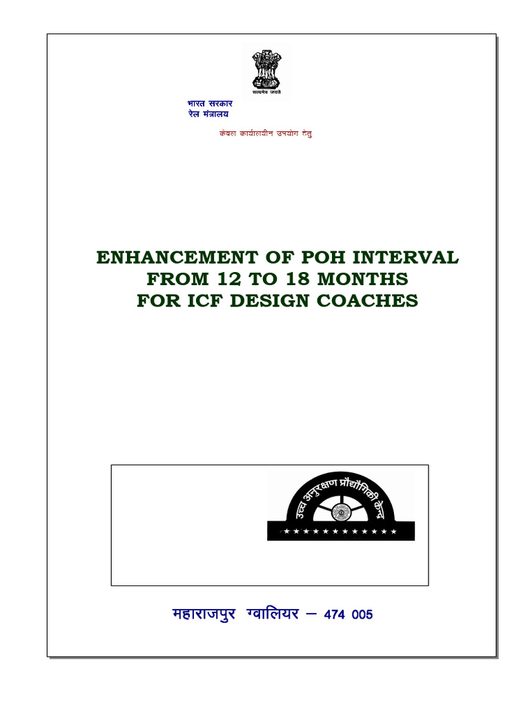 Camtech Manual Enhancement of POH Interval From 12 to 18 Months for ICF ...