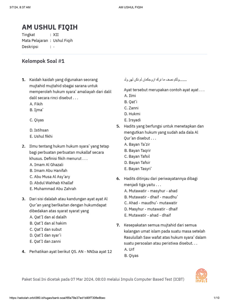 Am Ushul Fiqih | PDF