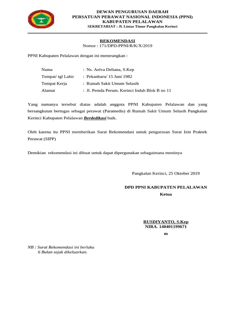 Rekom Ppni | PDF