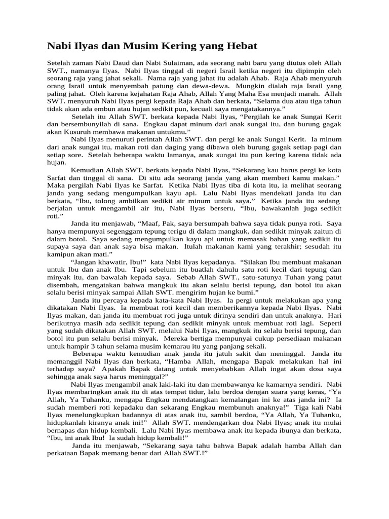 Nabi Ilyas | PDF