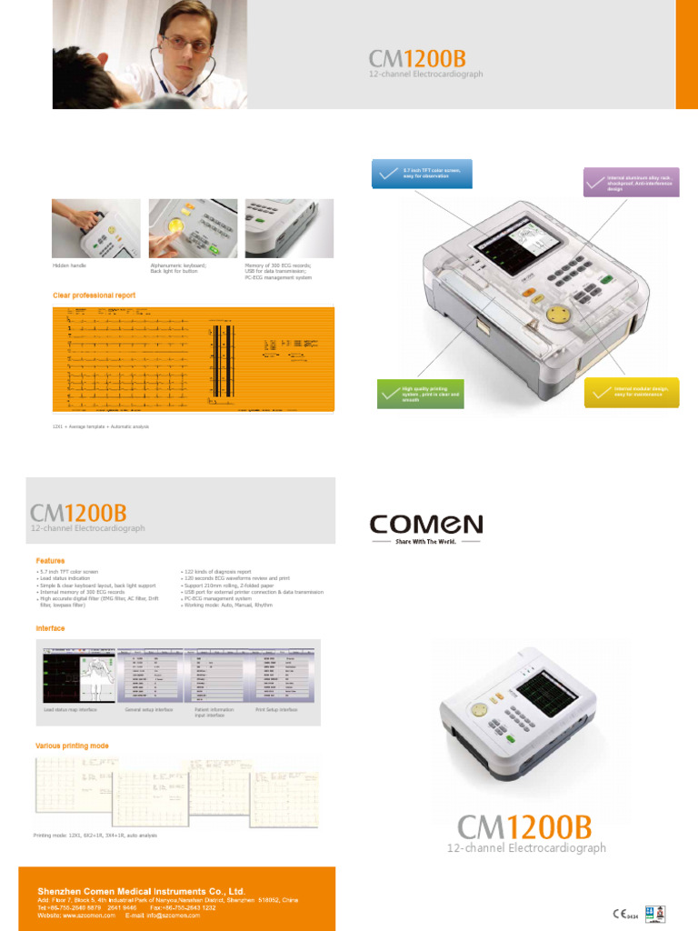 CM1200B | PDF